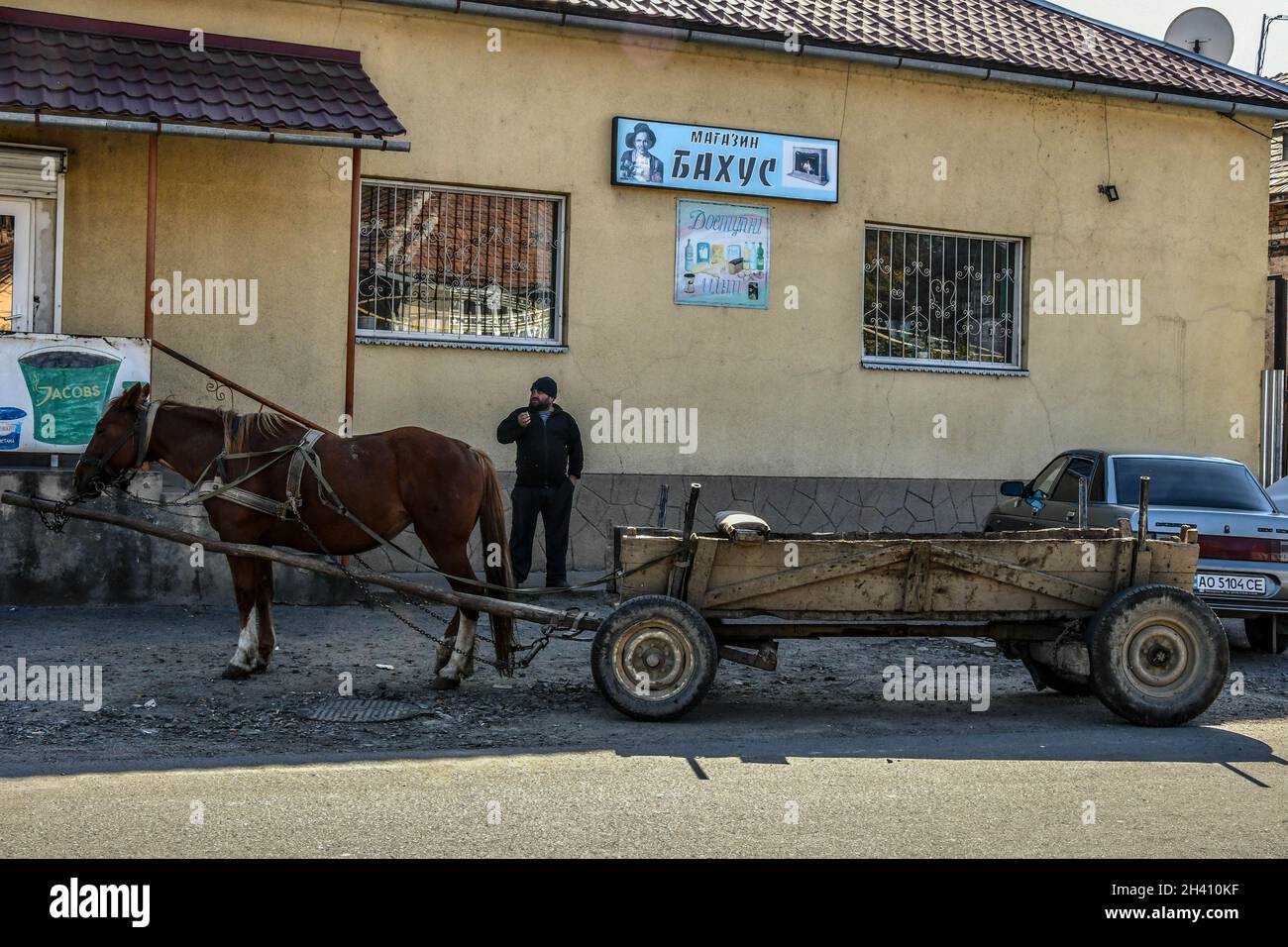 Ukraine transport hi-res stock photography and images - Alamy