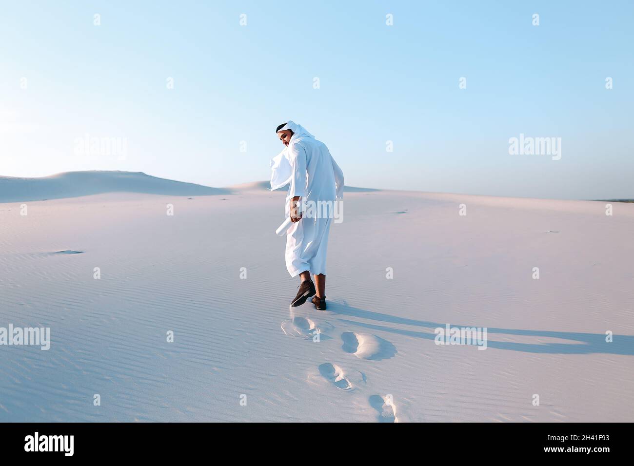 Cheerful muslim arabian uae hi-res stock photography and images - Alamy