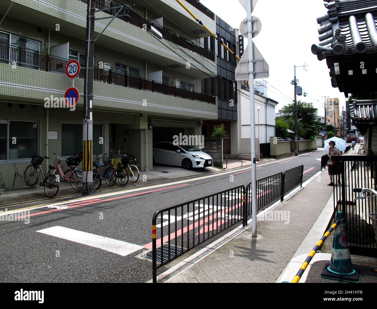 View landscape cityscape living dwellings with life lifestyle japanese ...