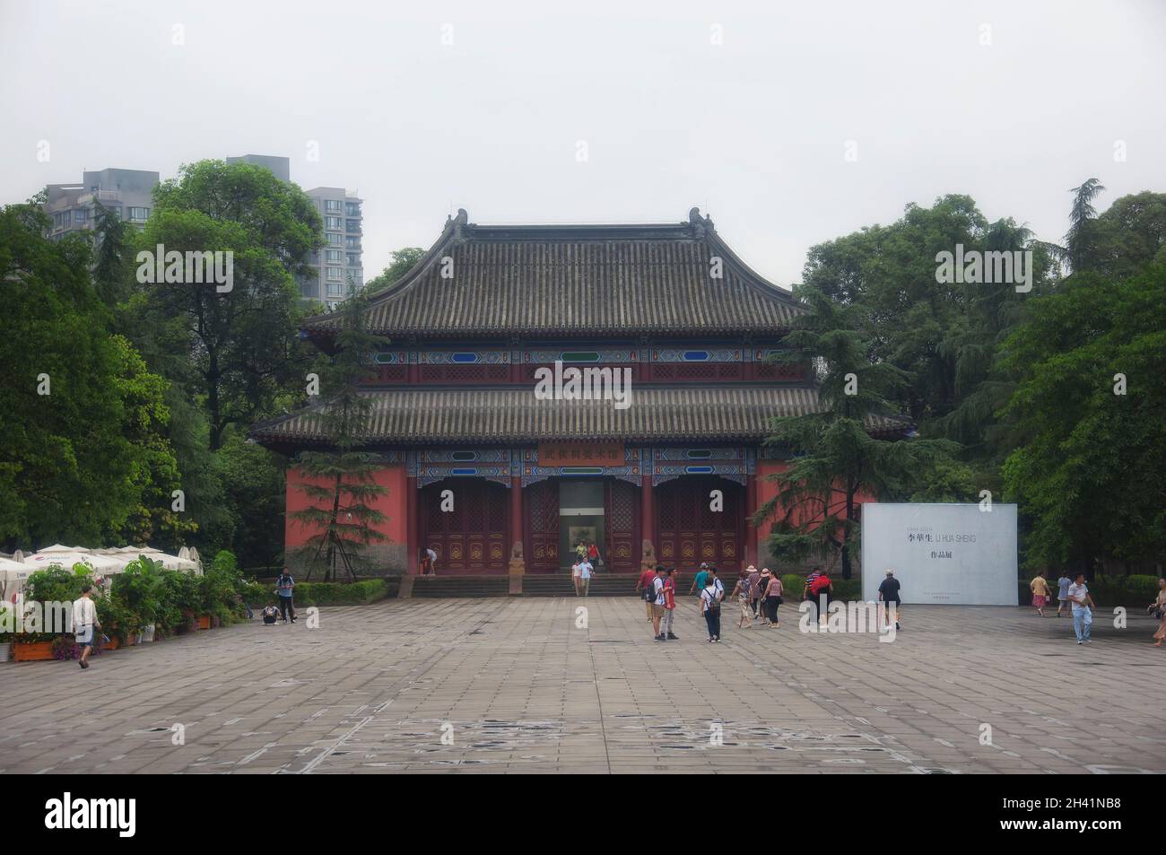 Liu bei tomb hi-res stock photography and images - Alamy