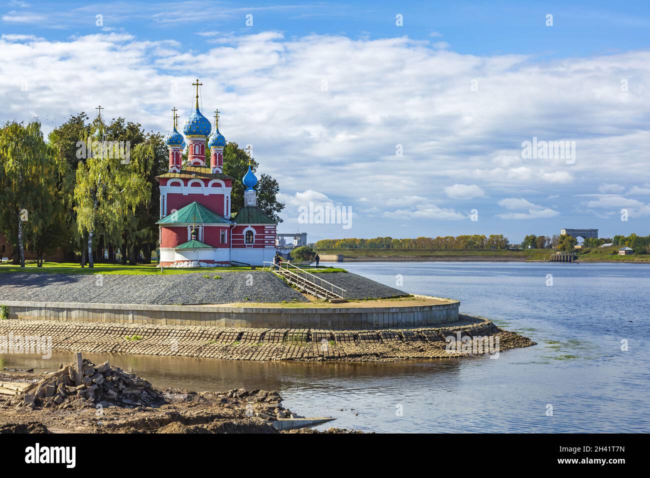 Dimitry on the blood hi-res stock photography and images - Alamy