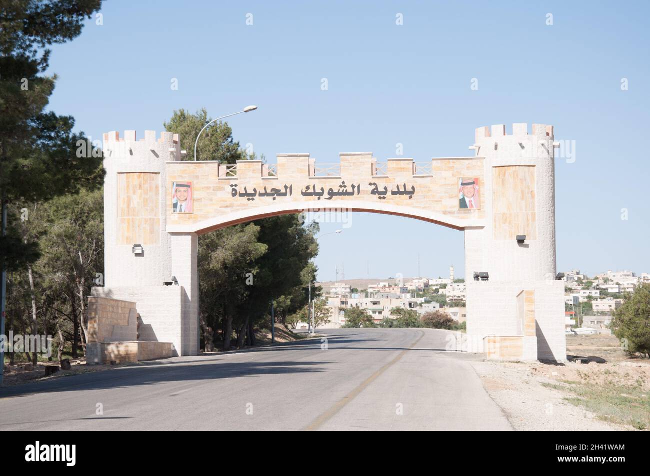 Entrance Gate, Ash Shubak, Jordan, Middle East Stock Photo - Alamy