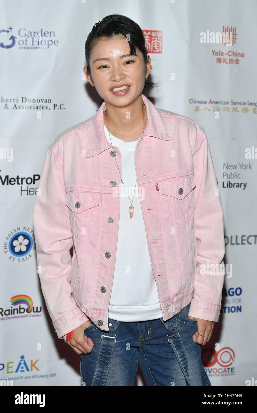 Celia au hi-res stock photography and images - Alamy