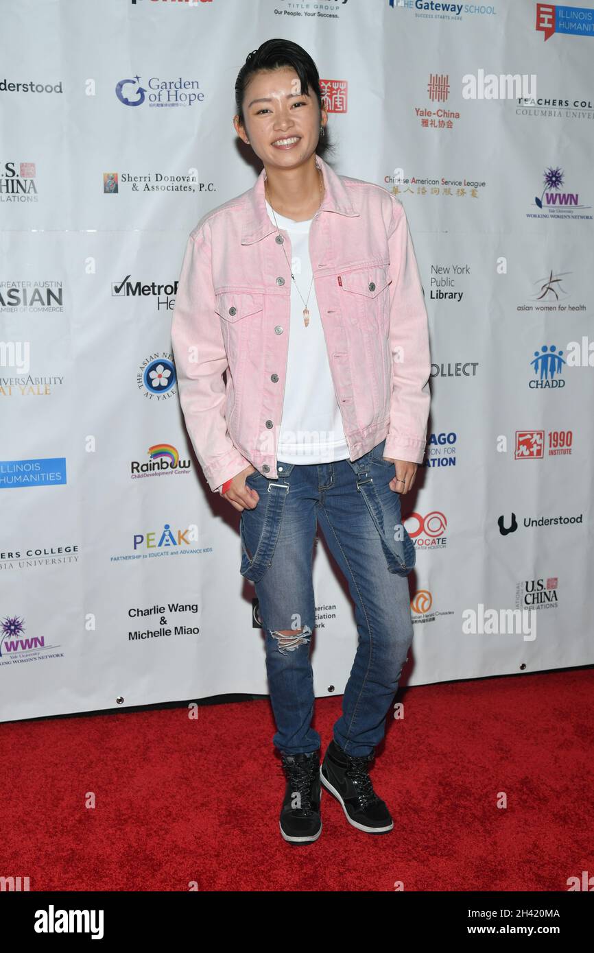 Celia au hi-res stock photography and images - Alamy