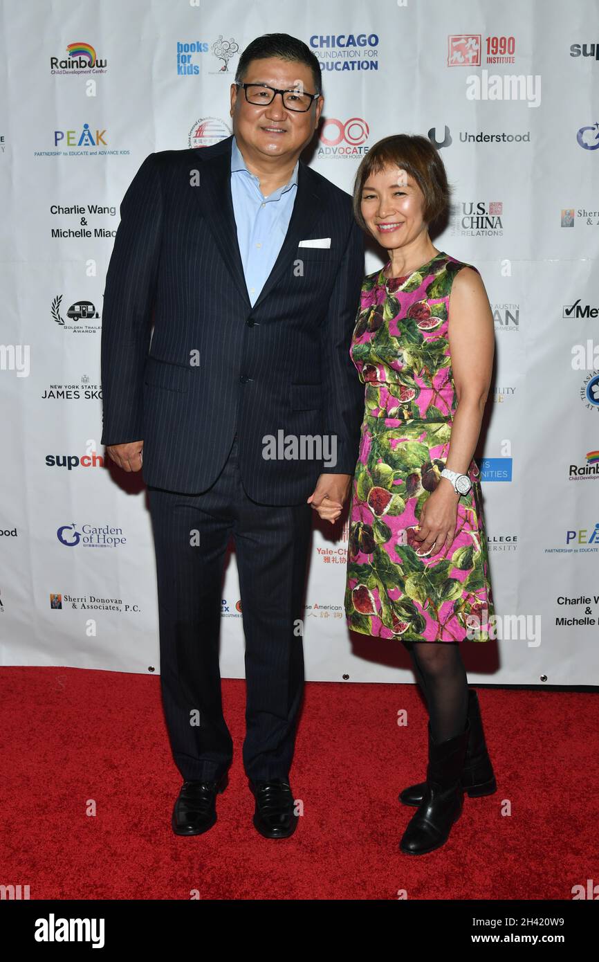 Michelle wang hi-res stock photography and images - Alamy