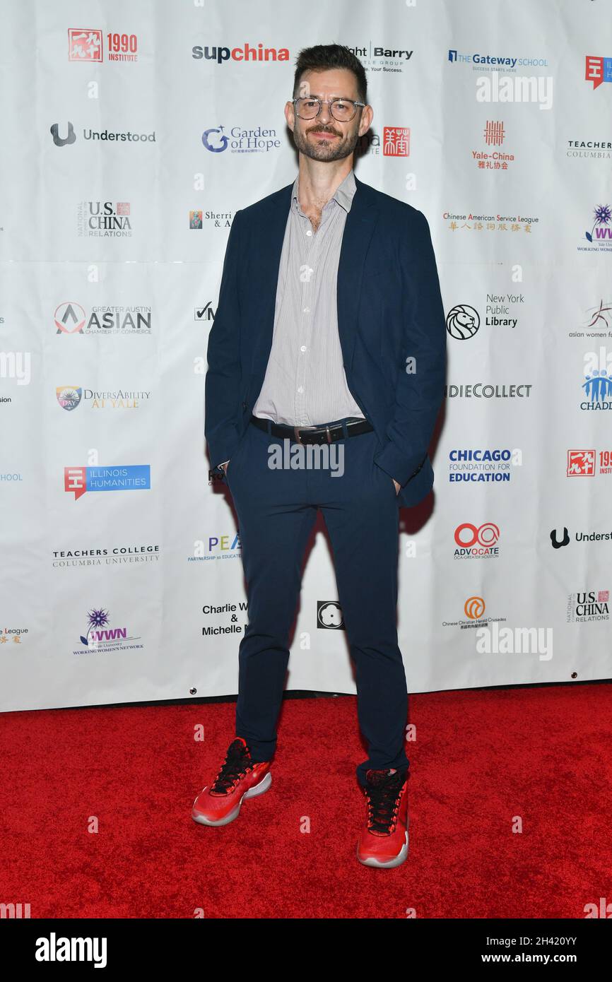 Ian Unterman attends the New York premiere of 'Confetti' at AMC Loews ...