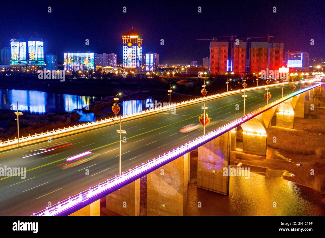 ORDOS, CHINA - OCTOBER 31, 2021 - Aerial photography of the landscape ...