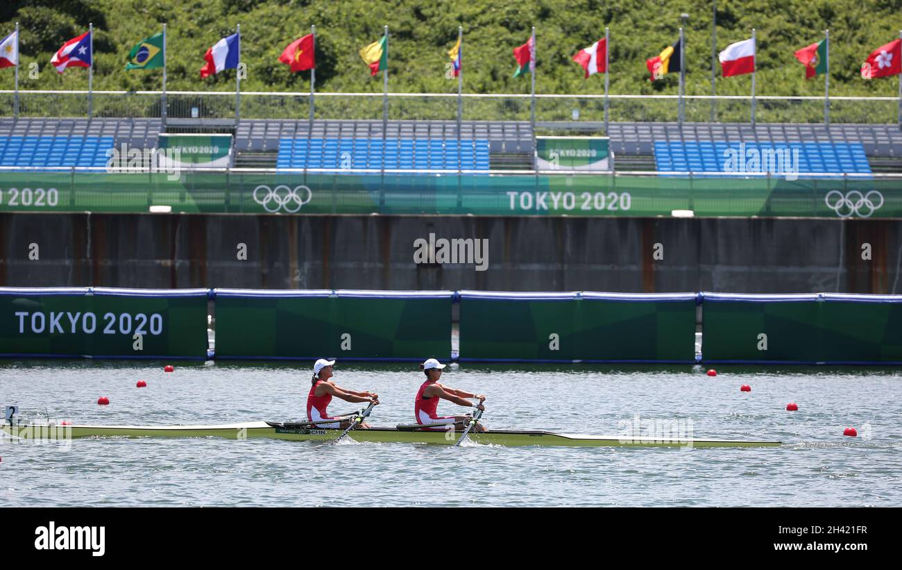 Shuangmei shen of china and xiaoxin liu of china hi-res stock photography and images - Alamy