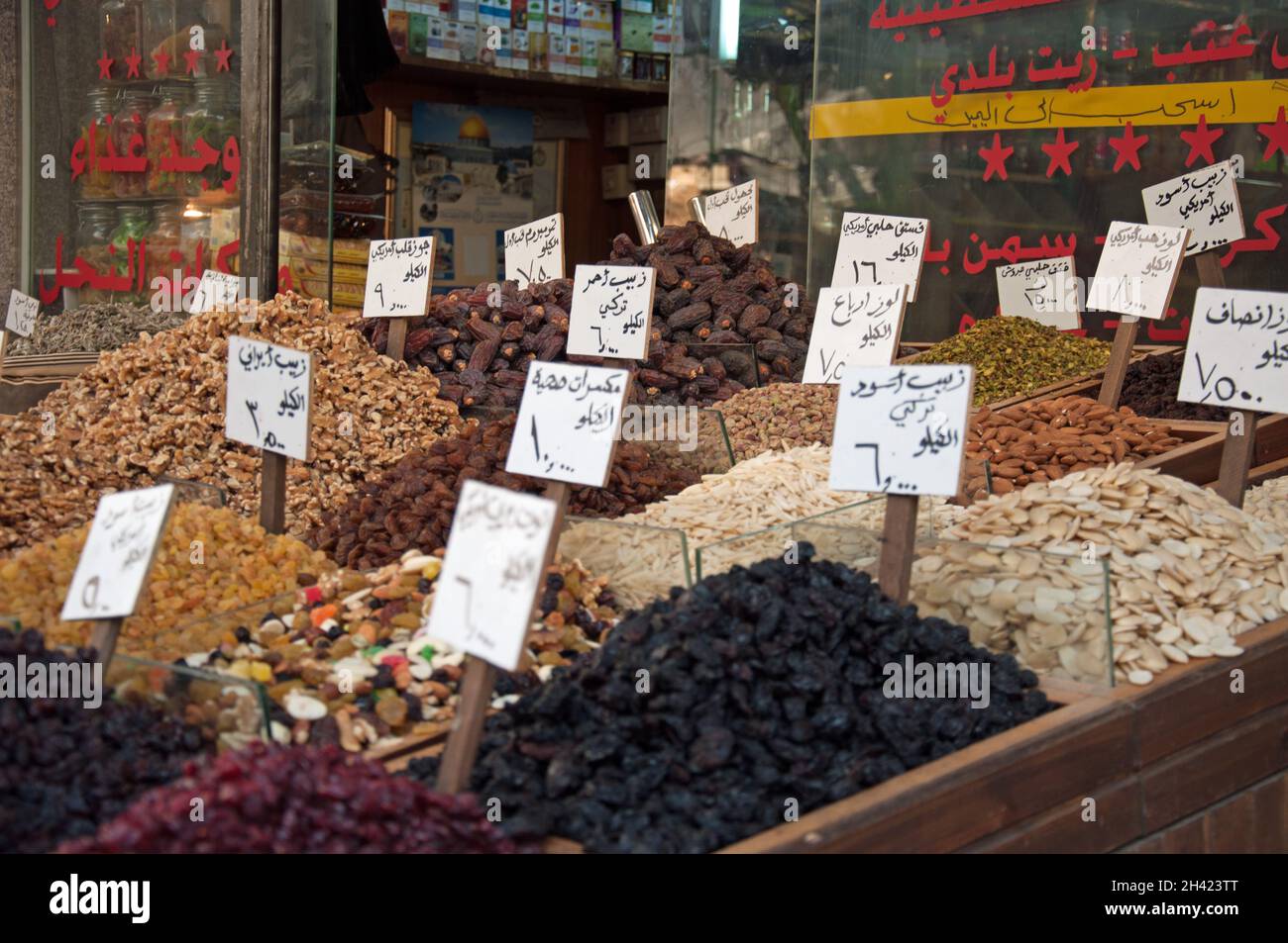Sultanas and nuts hi-res stock photography and images - Alamy
