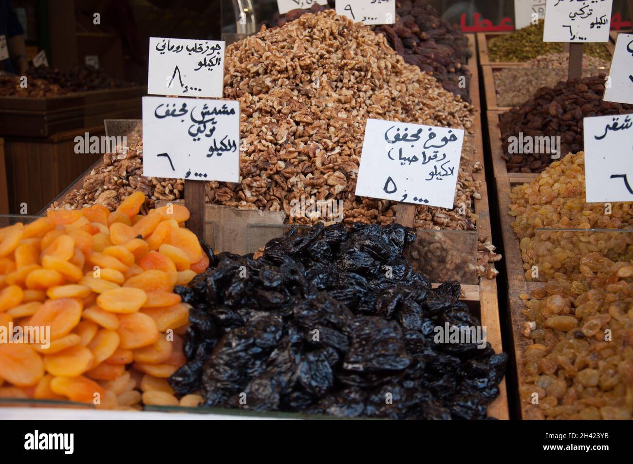 Dried fruit, Central Market, Amman, Jordan, Middle East Stock Photo - Alamy