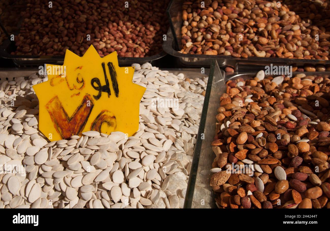 Dried fruit, Central Market, Amman, Jordan, Middle East Stock Photo - Alamy