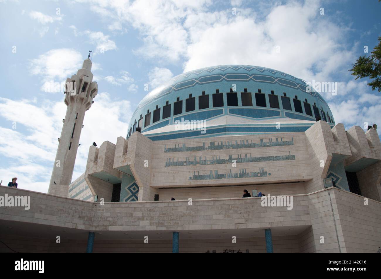 The Mosque of the Martyr King Abdullah bin Al-Hussein, Amman, Jordan ...