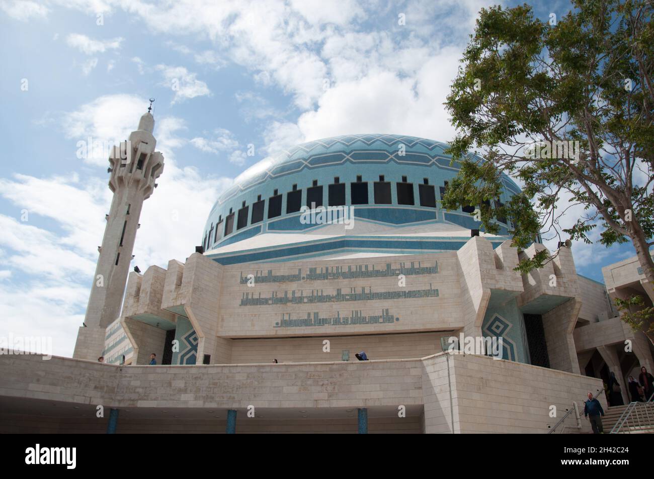 The Mosque of the Martyr King Abdullah bin Al-Hussein, Amman, Jordan ...