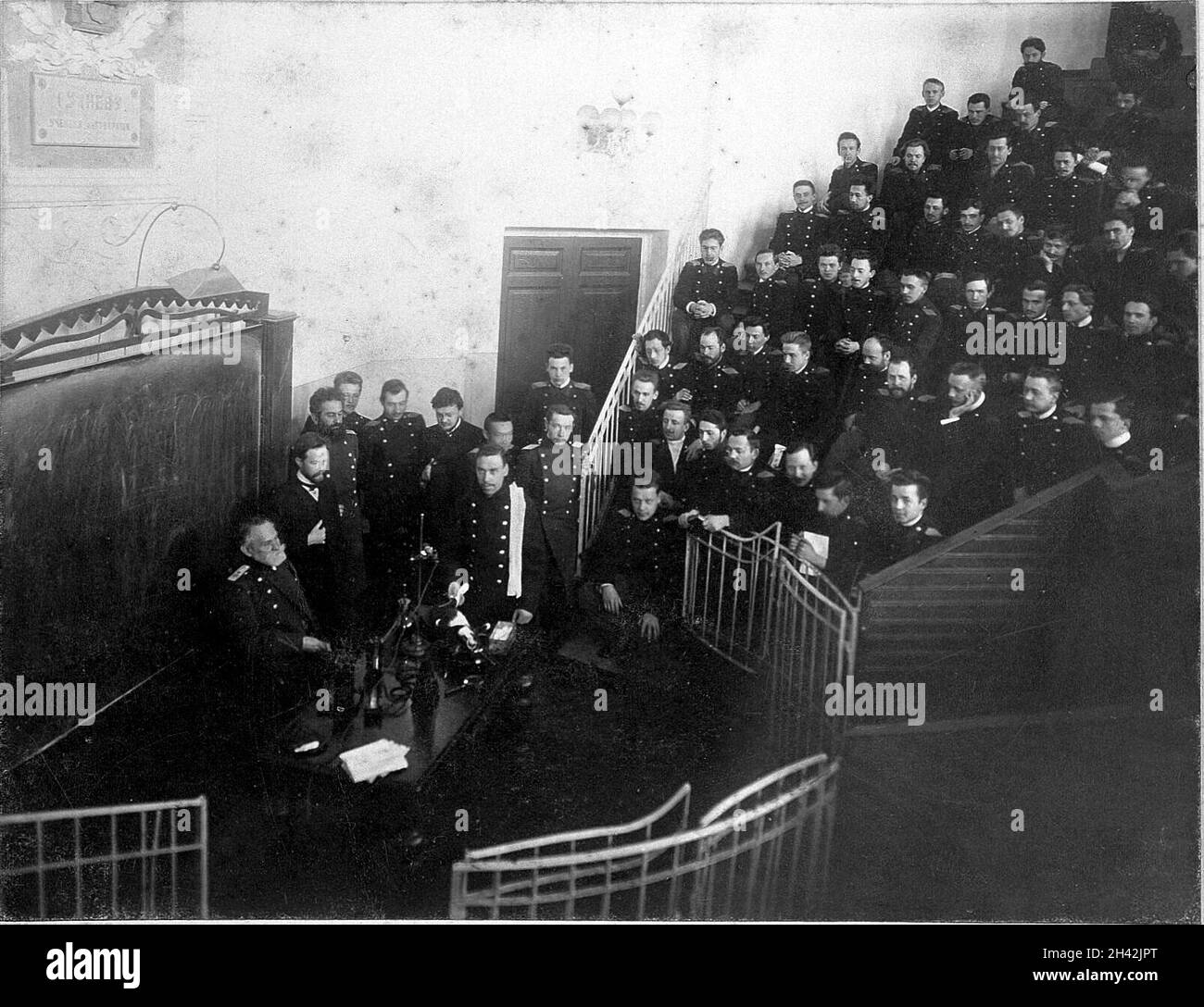 I. P. Pavlov showing an experiment on a dog in the amphitheatre of the ...