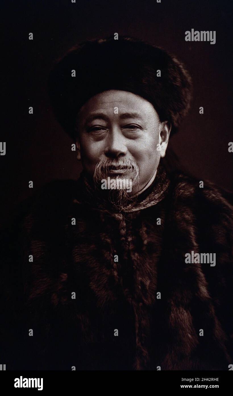 Tseng (?). Photograph Stock Photo - Alamy