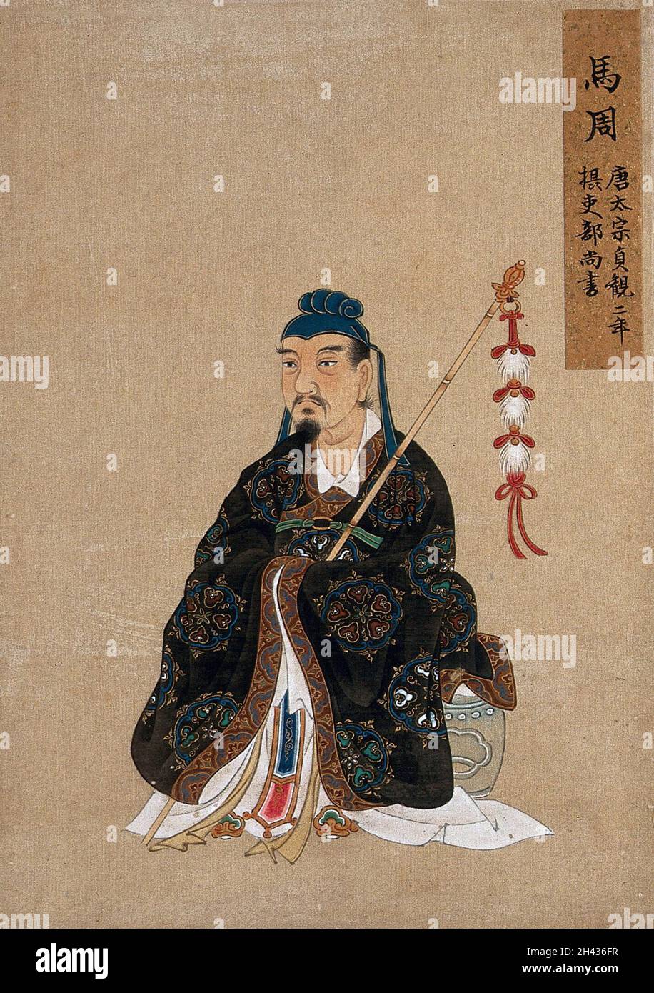 Chinese painting portrait fine art hi-res stock photography and images ...