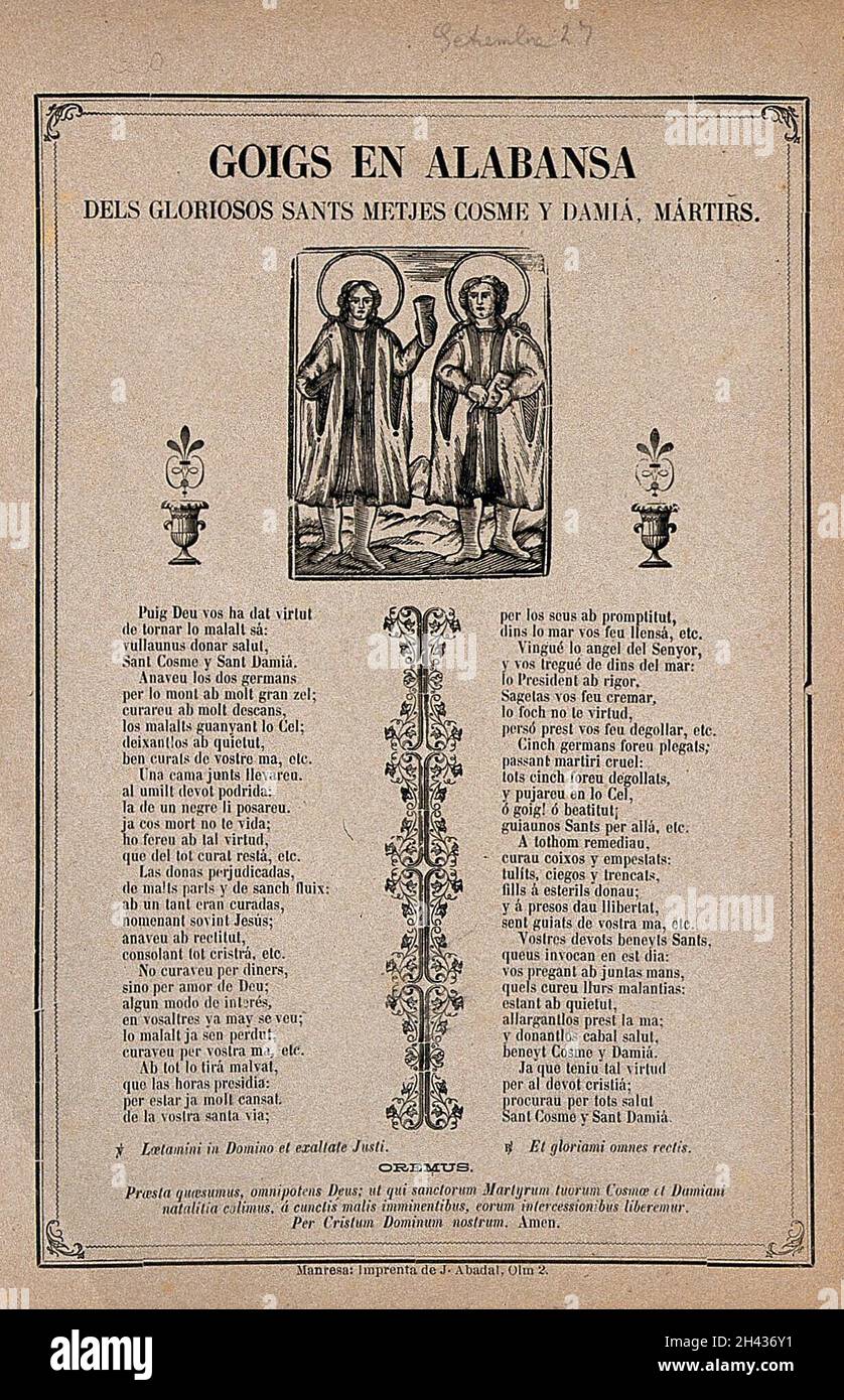 Saint Cosmas and Saint Damian. Reproduction of a woodcut Stock Photo ...