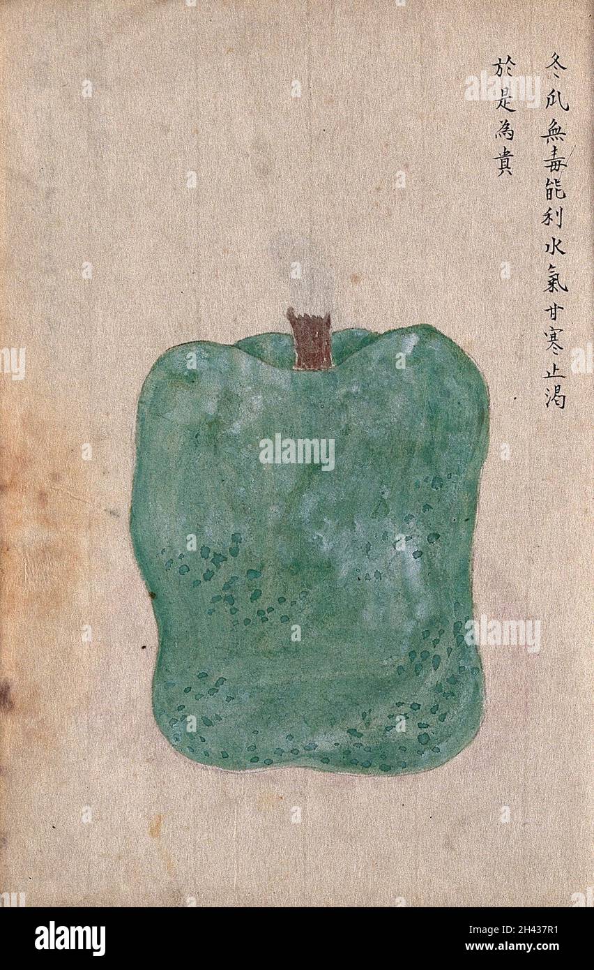 Gourd shaped box hi-res stock photography and images - Alamy