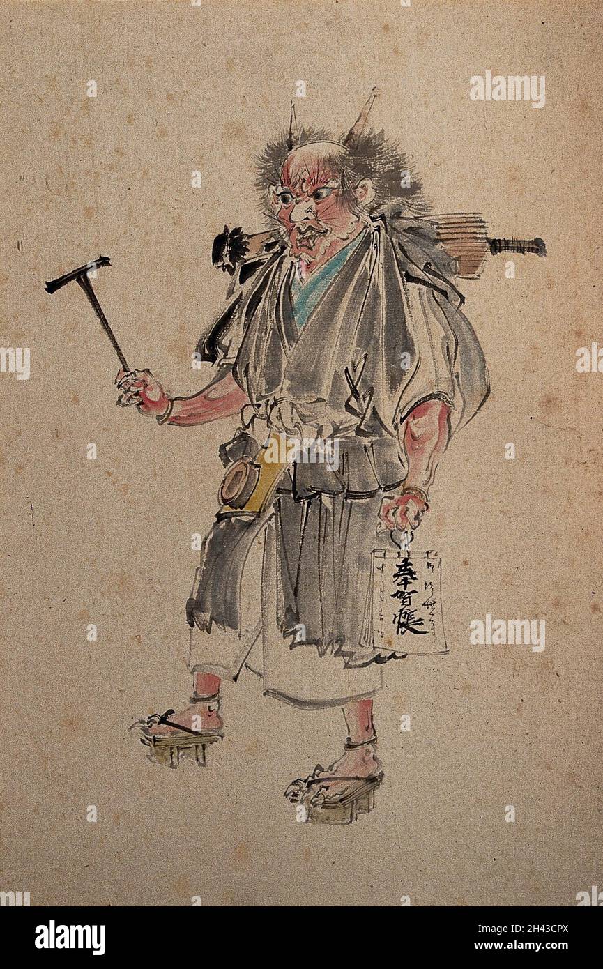 A sacred Chinese figure, a demon with an umbrella. Painting by a ...