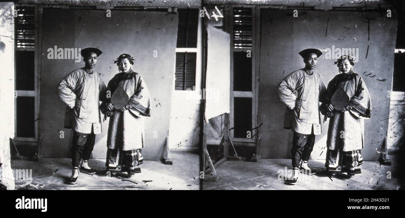 Fukien china hi-res stock photography and images - Alamy