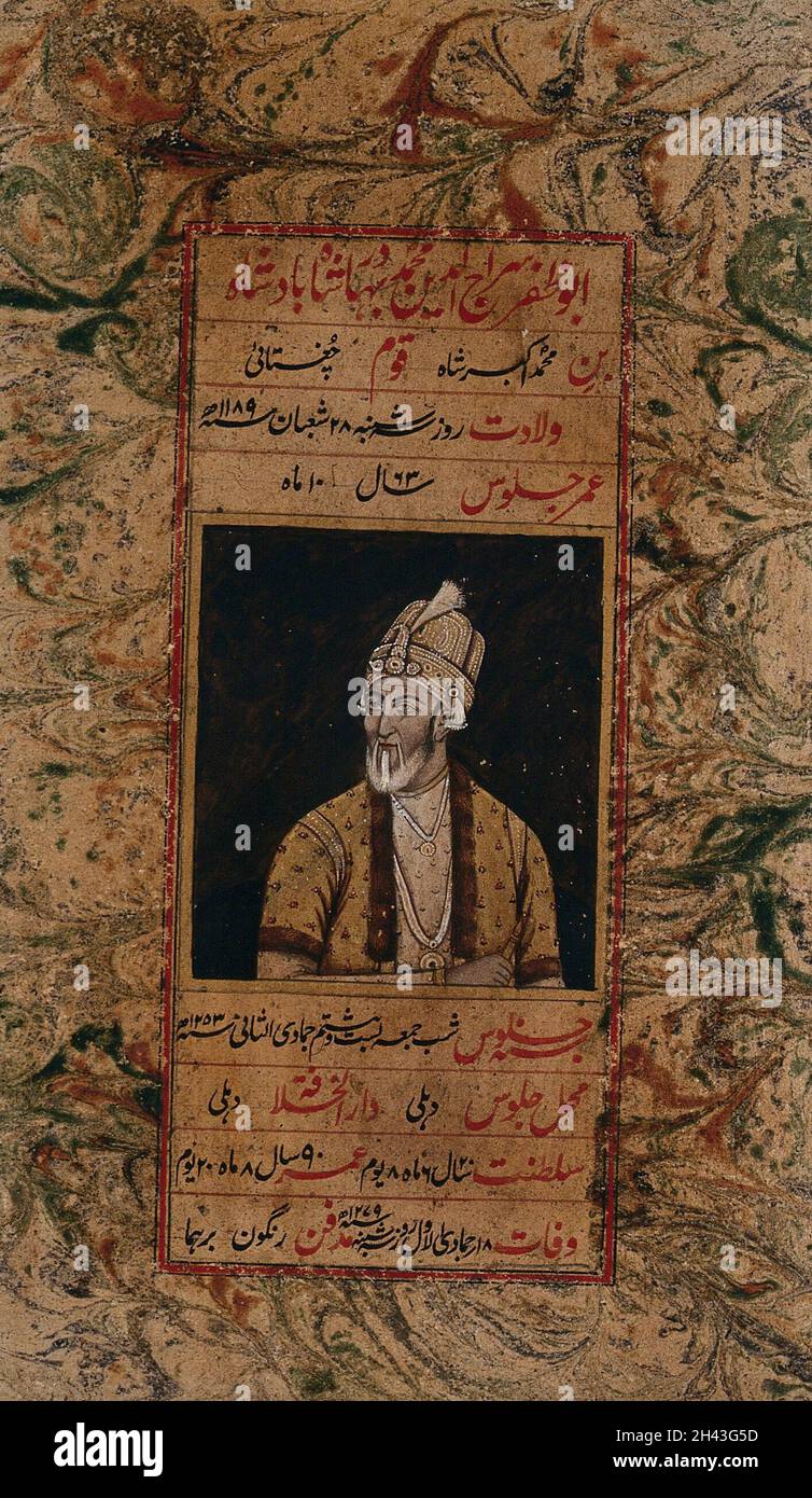 Abū Al-Muzaffar Burāj Al-Dīn Muhammad Bahādur Shāh Bādshāh bin Muhammad ...