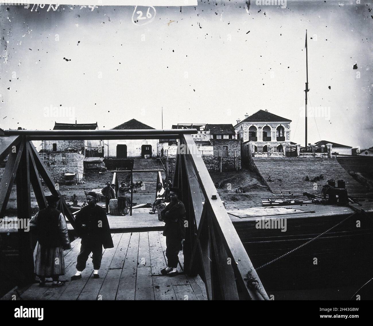 Kiukiang, Kiangsi province, China. Photograph, 1981, from a negative by ...