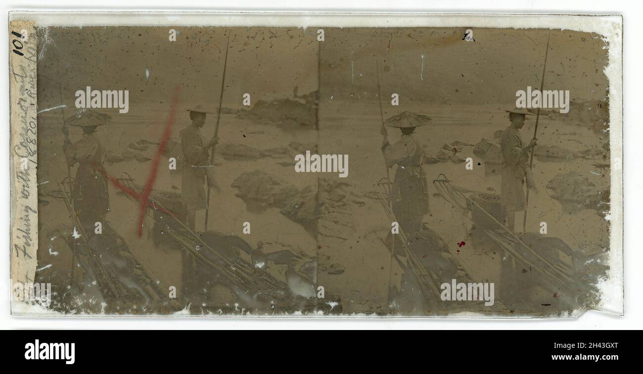 China development Cut Out Stock Images & Pictures - Alamy