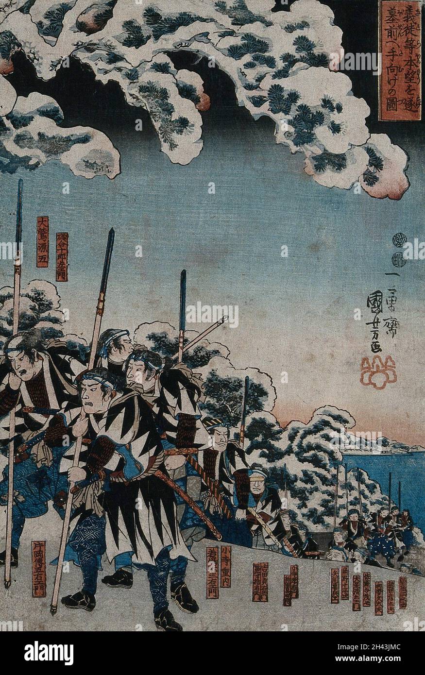 The forty-seven samurai washing the head of their slain foe Moronao in ...