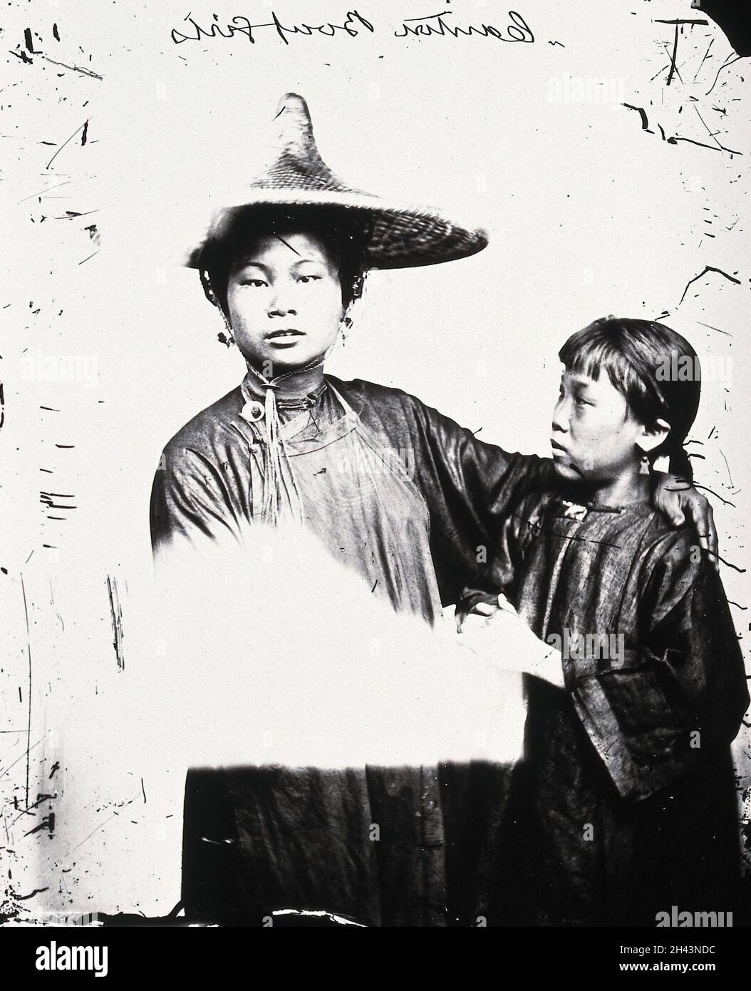 Canton, Kwangtung province, China. Photograph, 1981, from a negative by ...
