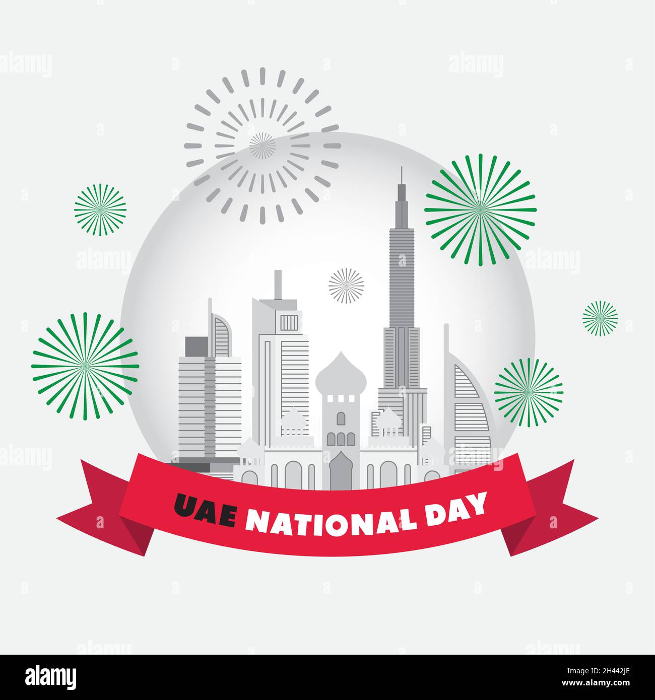 UAE national day celebration postcard Stock Vector Image & Art - Alamy