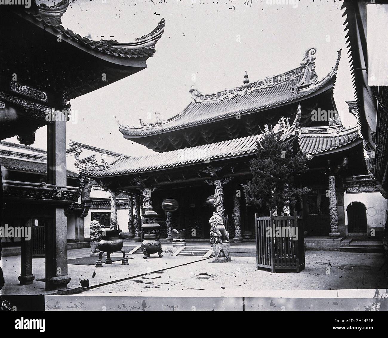 Amoy, Fukien province, China. Photograph, 1981, from a negative by John ...