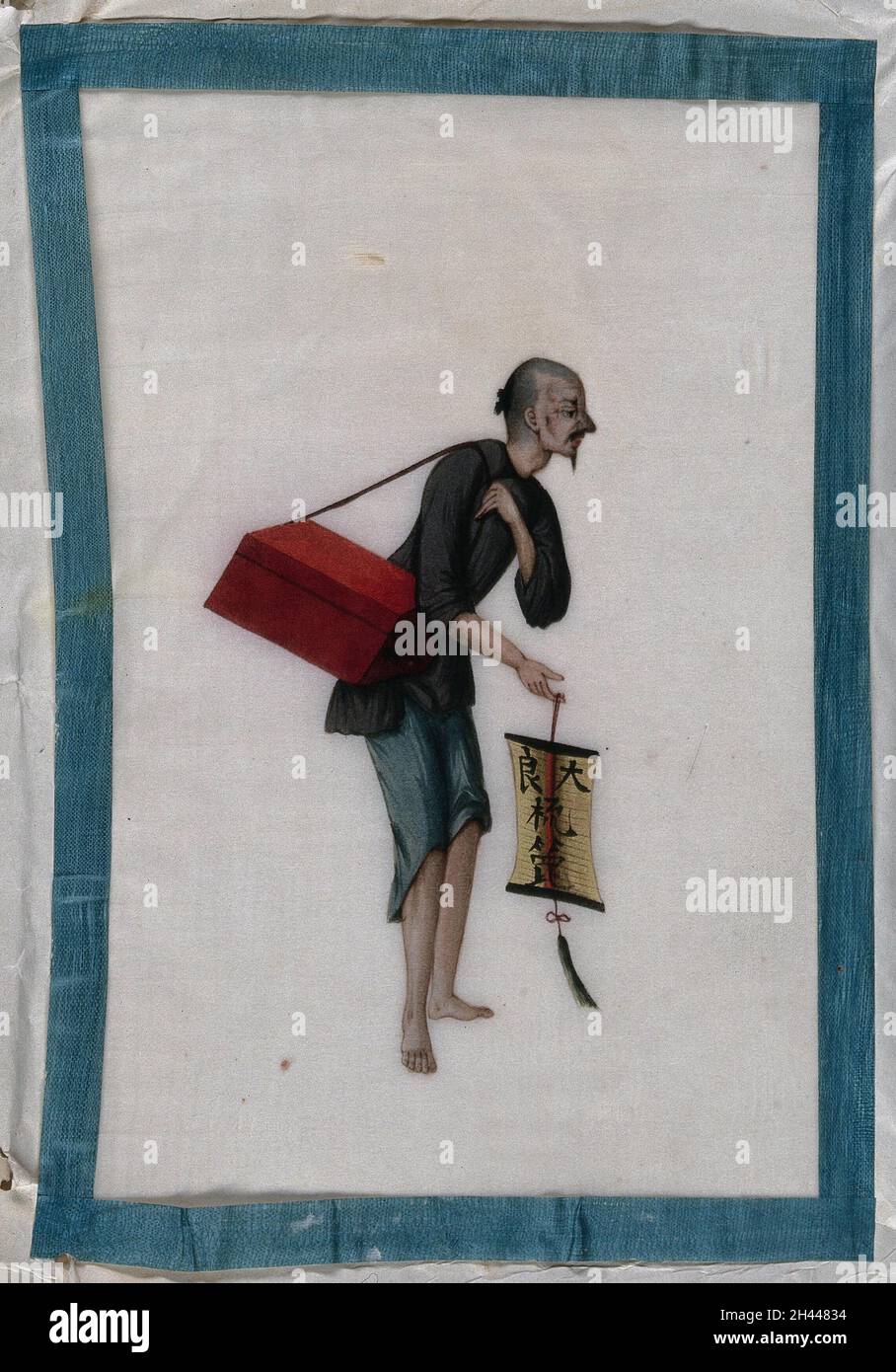 A Chinese letter writer. Painting by a Chinese artist, ca. 1850 Stock ...