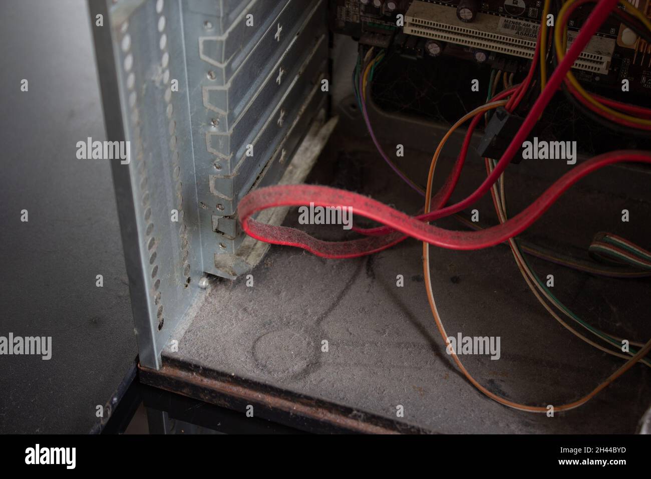 An old family computer filled with spider webs, dust and viruses ...