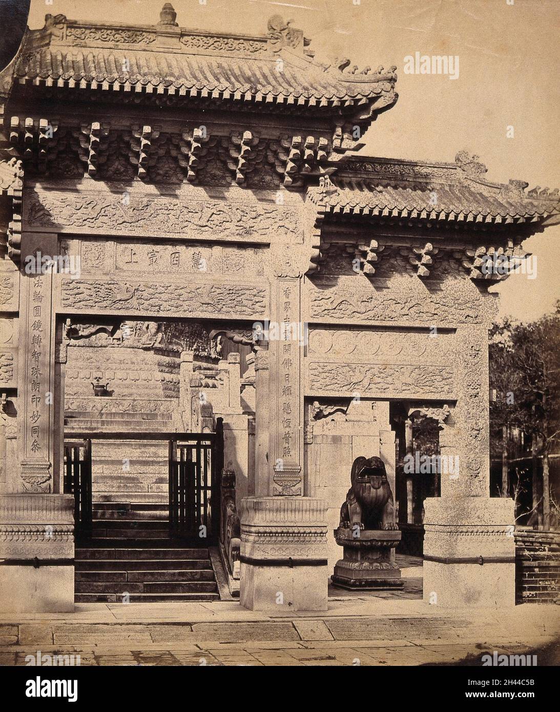 The Lama Temple, near Beijing, China: an entrance building. Photograph ...