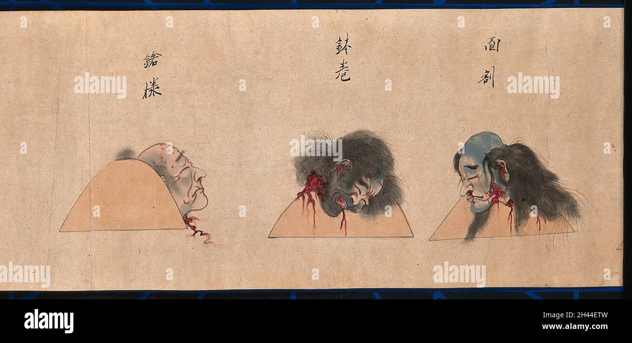 Tortures. Watercolours by a Japanese artist Stock Photo - Alamy