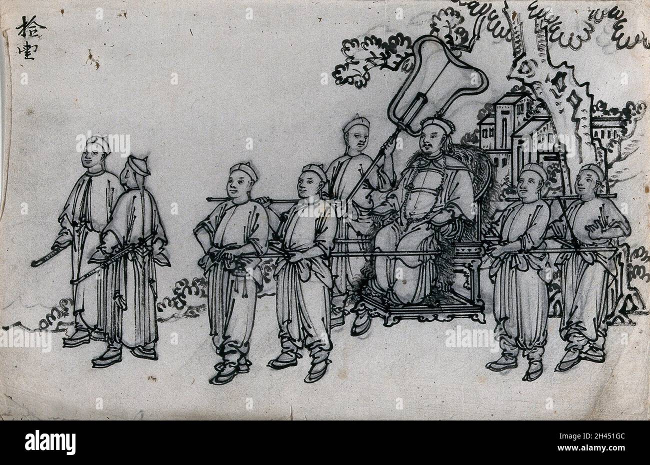 A Chinese procession in honour of the god of spring: a Mandarin is ...