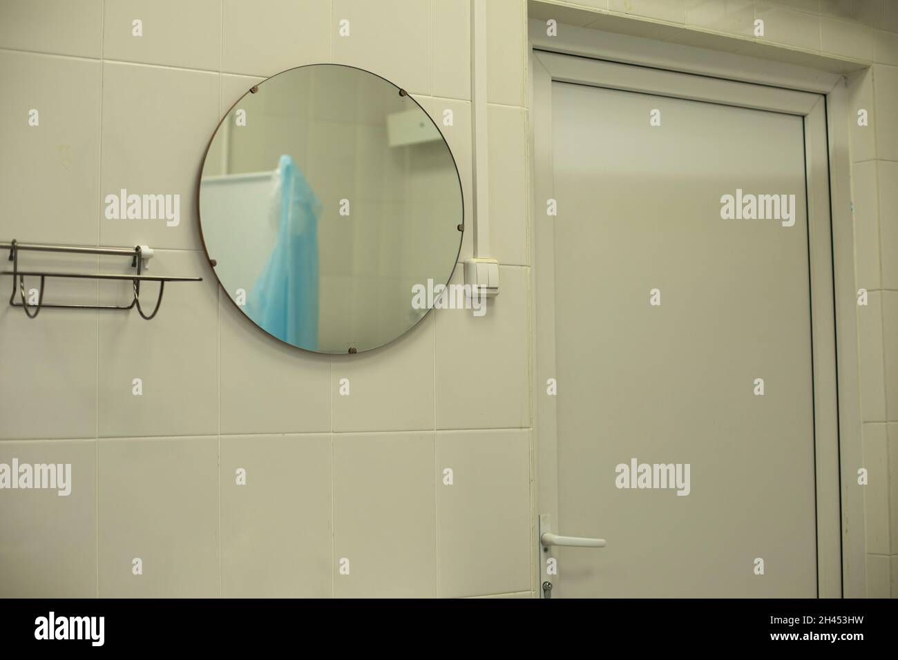 Mirror on the wall. A room in the hospital. Interior of the hospital ...