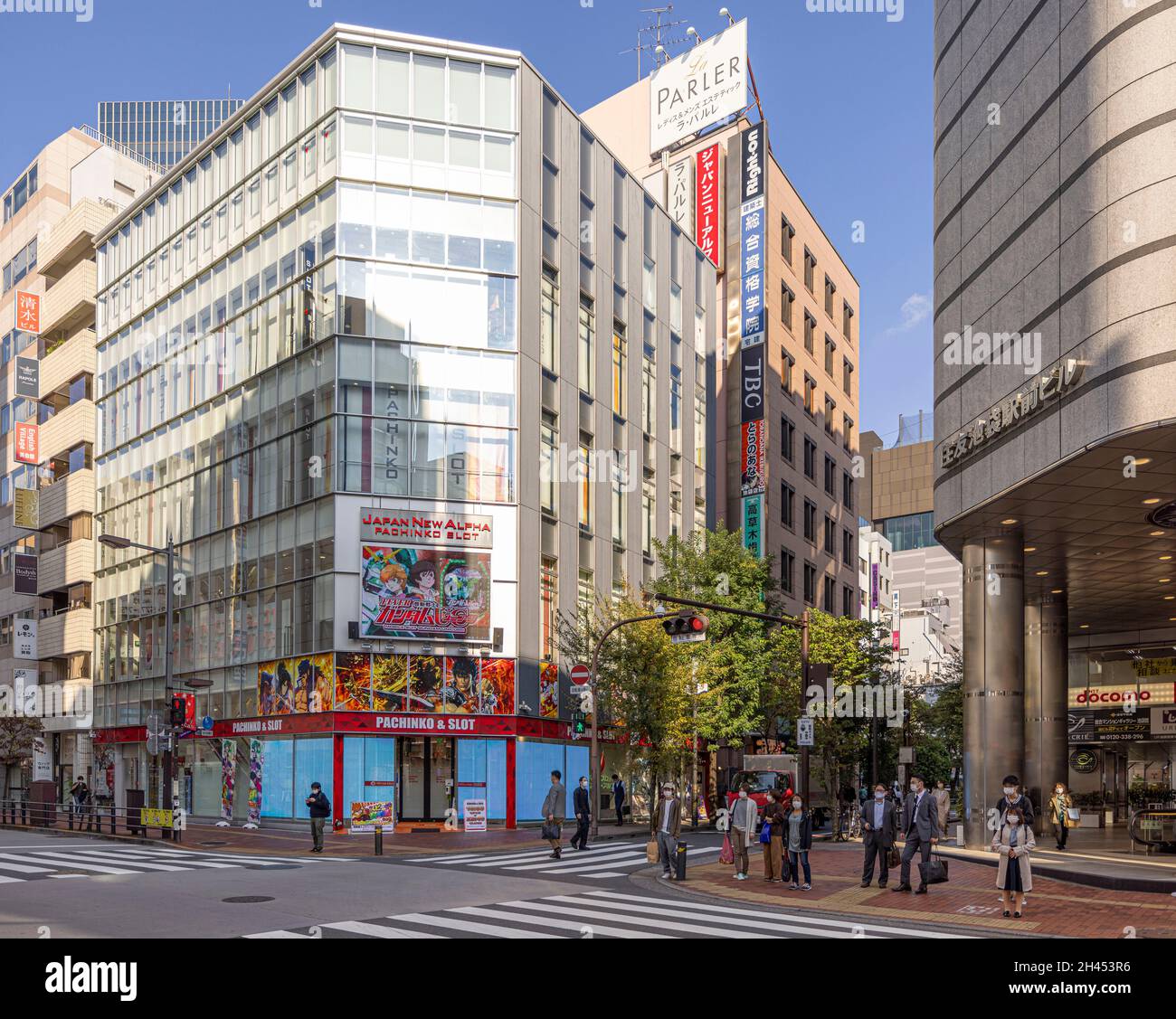 Ikebukuro is a famous station in Tokyo. Numerous shopping centers ...