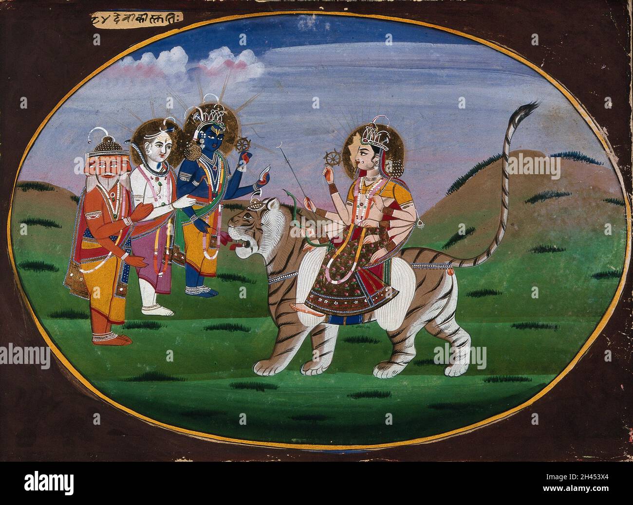 Devi seated on a tiger before Shiva, Vishnu and Brahma. Gouache ...
