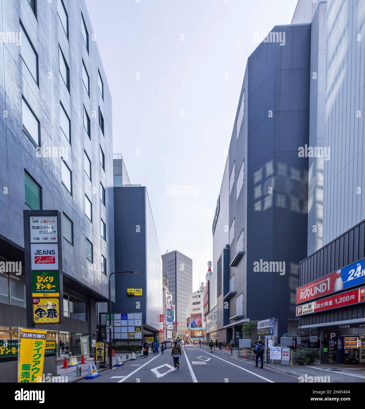 Ikebukuro is a famous station in Tokyo. Numerous shopping centers ...