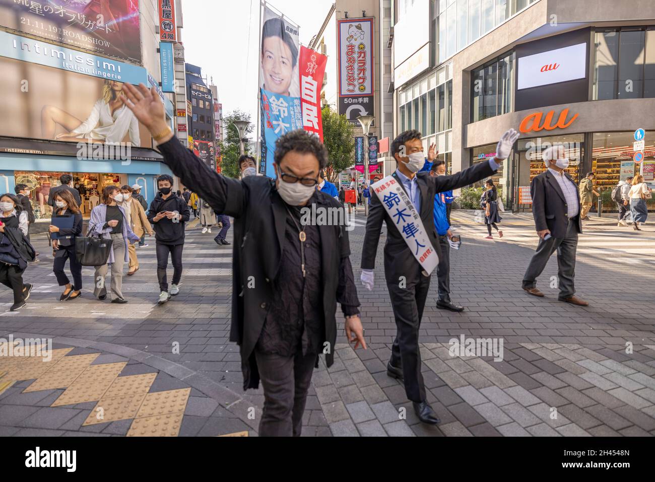 Mp hayai suzuki hi-res stock photography and images - Alamy