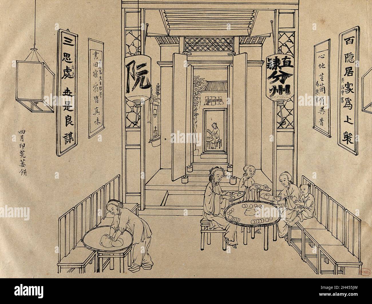 A Chinese kitchen. Brush drawing by Chinese artist, ca. 1850 Stock ...