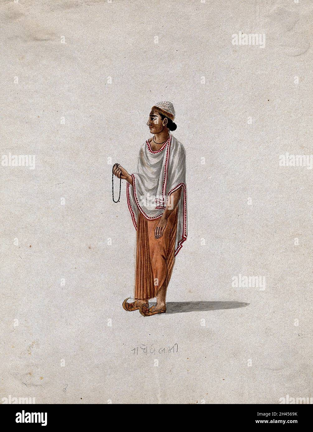 A Muslim priest holding prayer beads. Gouache painting by an Indian ...