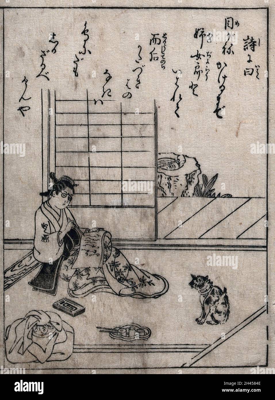 A woman writing with a calligraphy brush. Woodcut attributed to ...