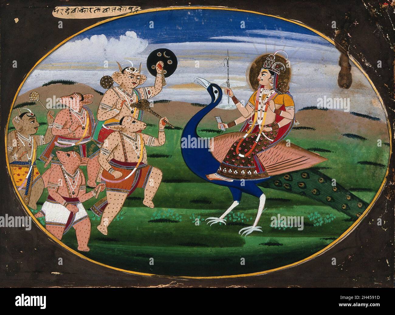 A manifestation of Devi seated on a peacock, facing a group of demons ...