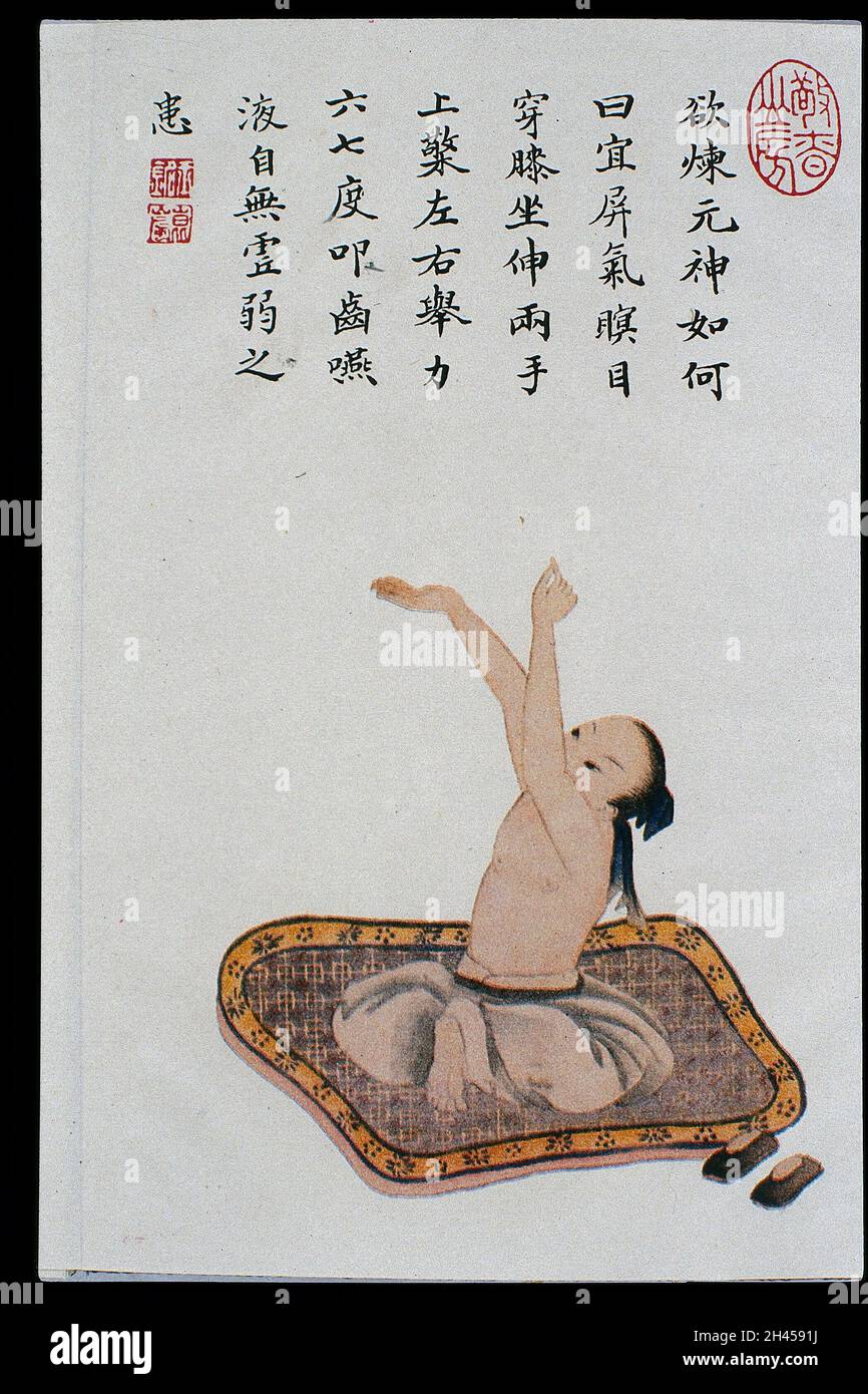 Daoyin technique for cultivating Original Spirit, C19 Chinese Stock ...