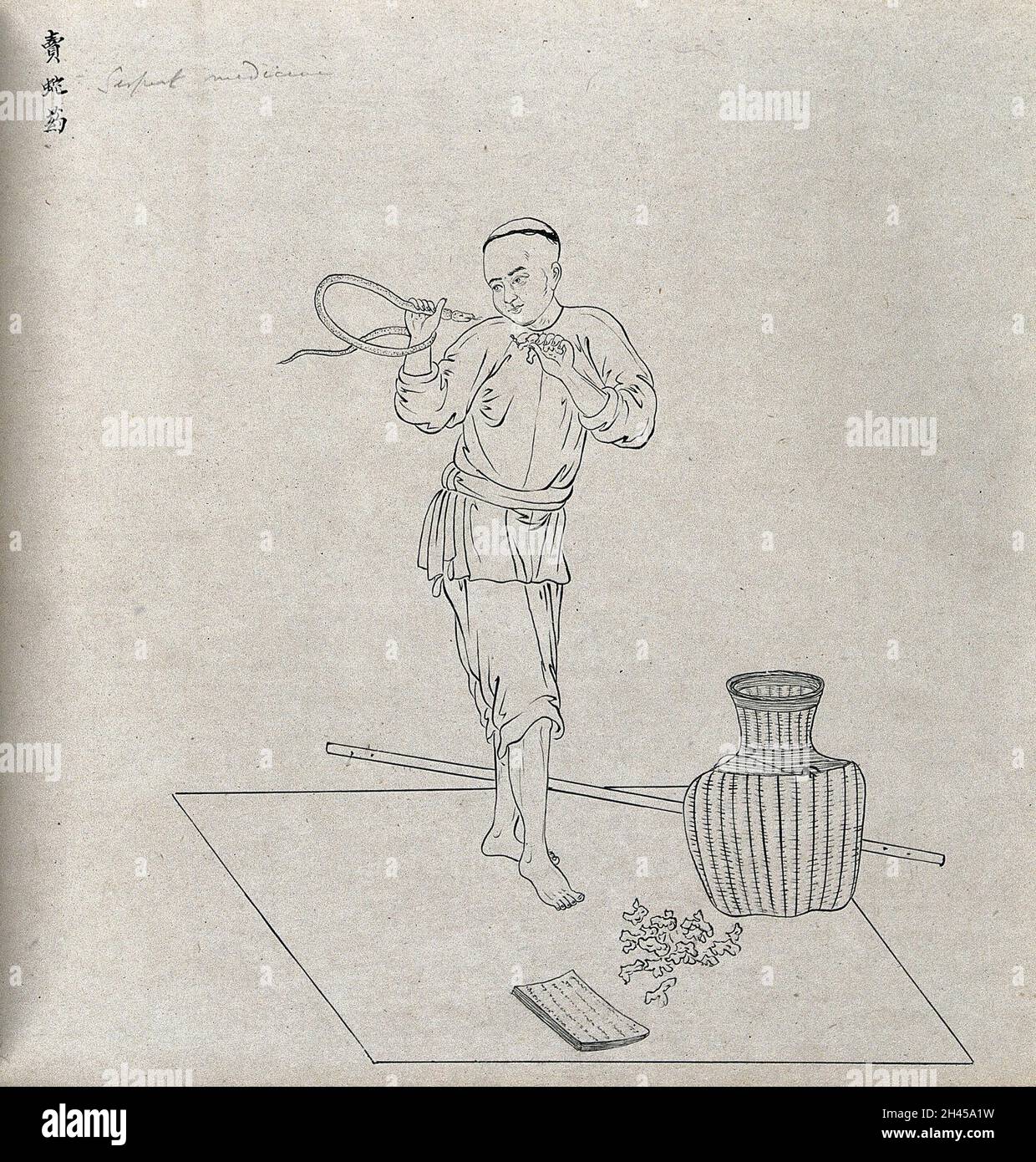 A Chinese seller of a snake antidote. Drawing by a Chinese artist, ca ...