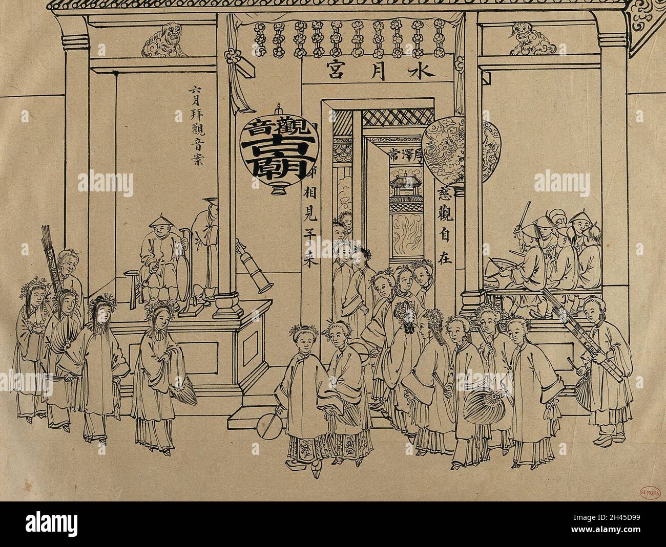 A Chinese ceremony. Brush drawing by Chinese artist, ca. 1850 Stock ...