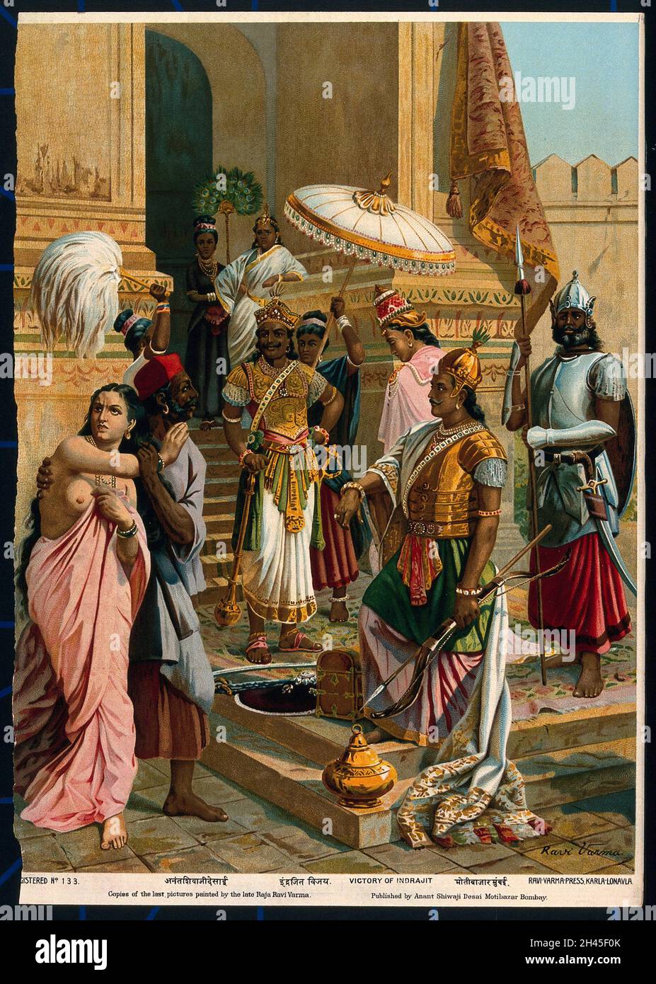 Victory of Indrajit. Chromolithograph by R. Varma Stock Photo - Alamy