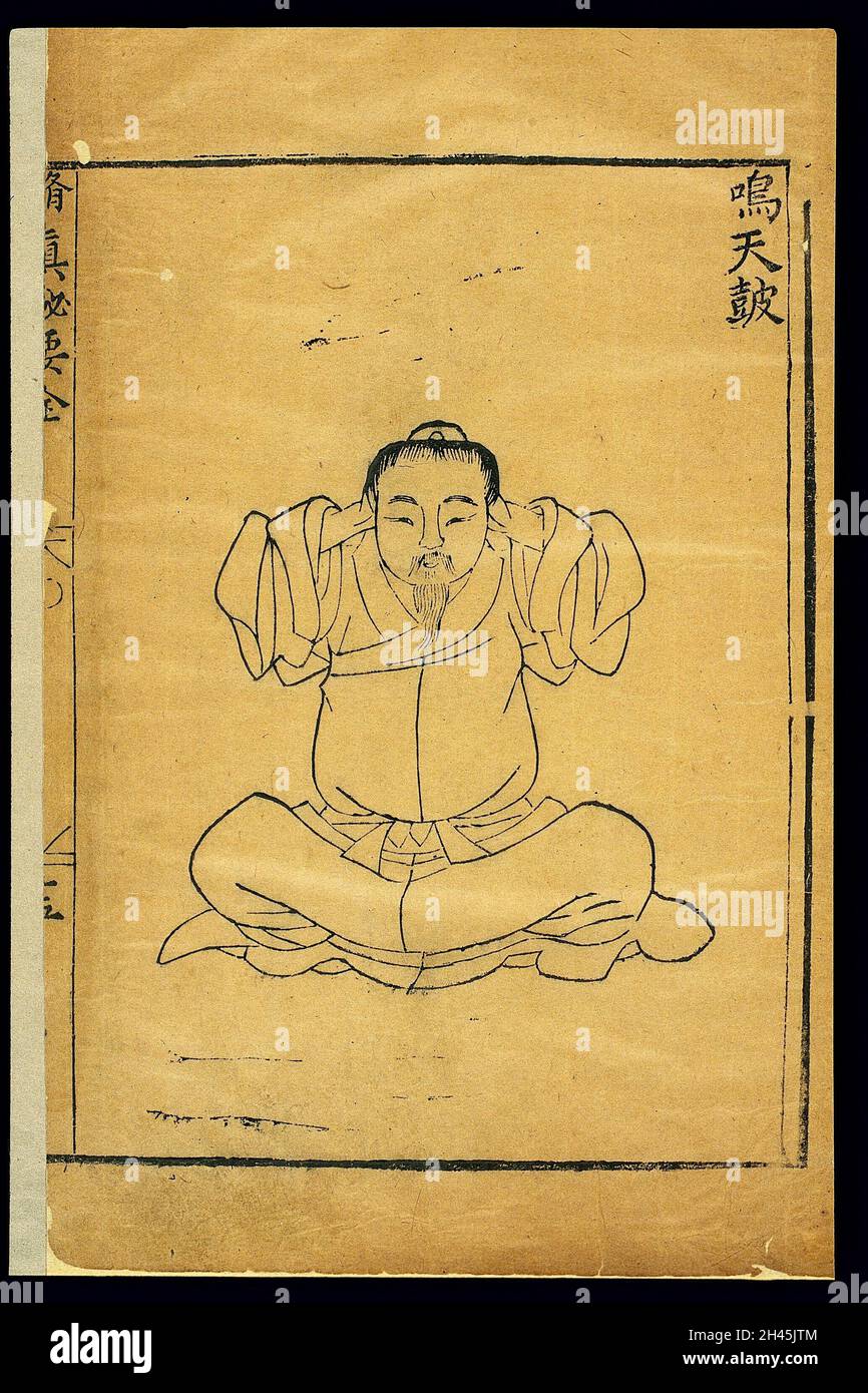 Qigong exercise to treat dizziness; clenched teeth; apnoea Stock Photo ...